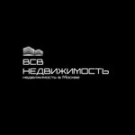 ВСВ-Недвижимость (Leninskaya Sloboda Street No:26), emlak ofisi  Moskova'dan