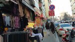 Fidan Butik (İstanbul, Bahçelievler, Yıldırım Beyazıt Cad., 45B), giyim mağazası  İstanbul'dan