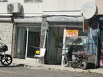 Şükrü Usta Sıhhi Tesisat (Gazikent Mah., 27064 Nolu Sok., No:6E, Şehitkamil, Gaziantep), sıhhi tesisat hizmetleri  Gaziantep'ten
