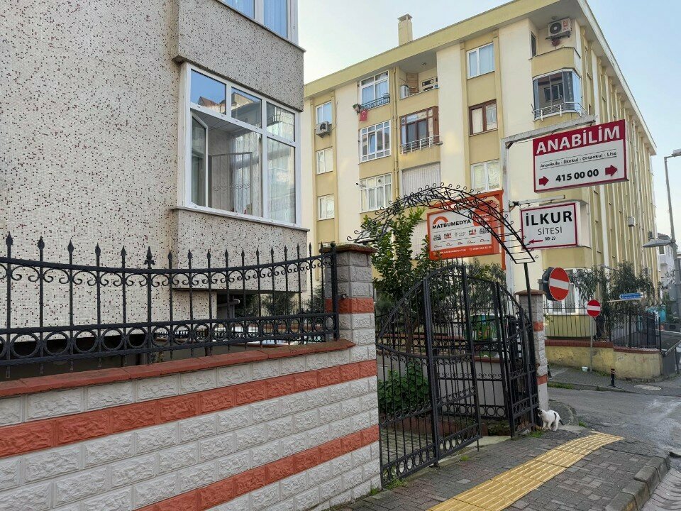 Bina, site yönetimi İlkur Sitesi, İstanbul, foto