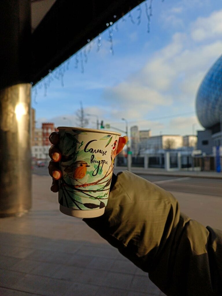 Al götür kahve Mug Coffee, Moskova, foto