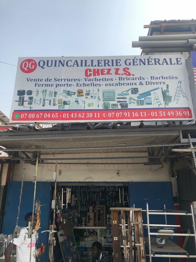i̇nşaat malzemeleri toptan Quincaillerie Generale Chez Z. S, Abican, foto
