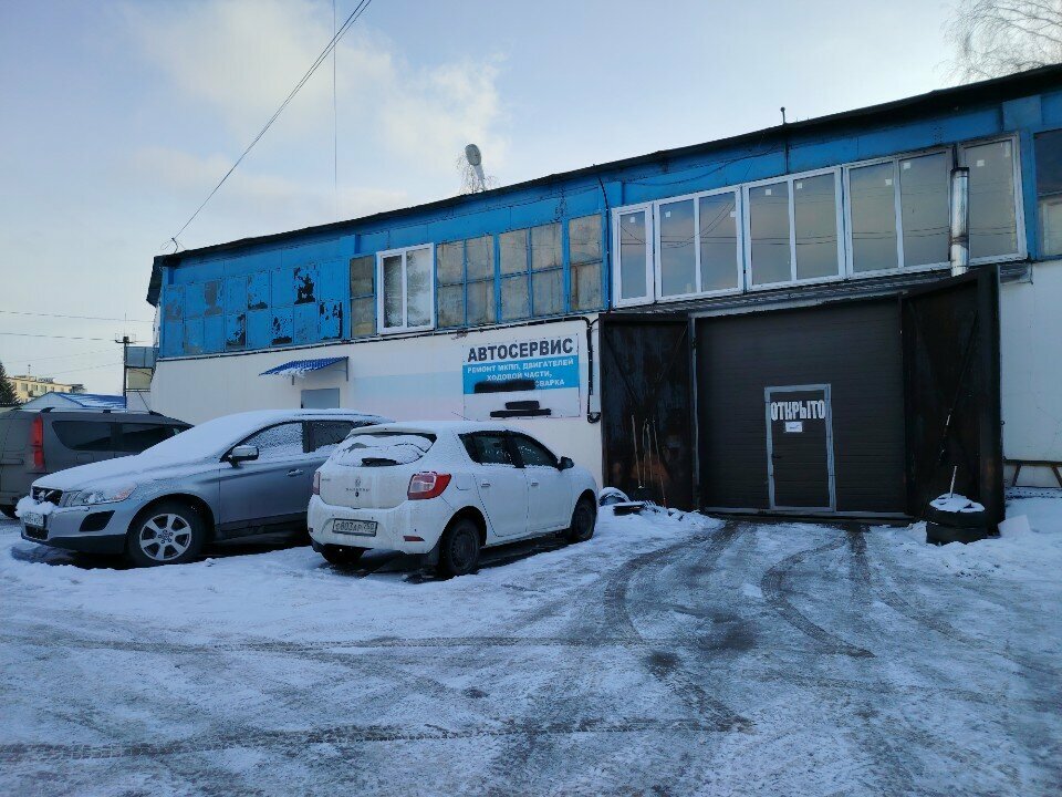 Otomobil servisi Автосервис, Cheboksary, foto