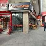 Öz Birlik Döner (İstanbul, Zeytinburnu, 74. Sok., 82-86A), kafe  İstanbul'dan