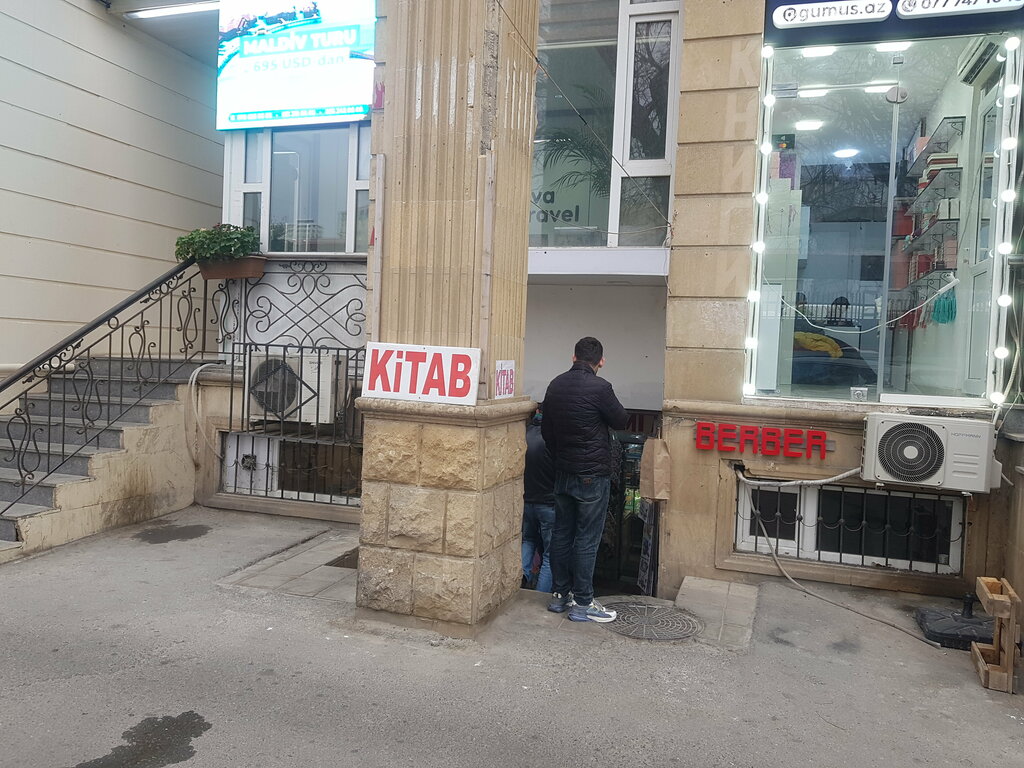 Kitap mağazaları Book House, Bakü, foto