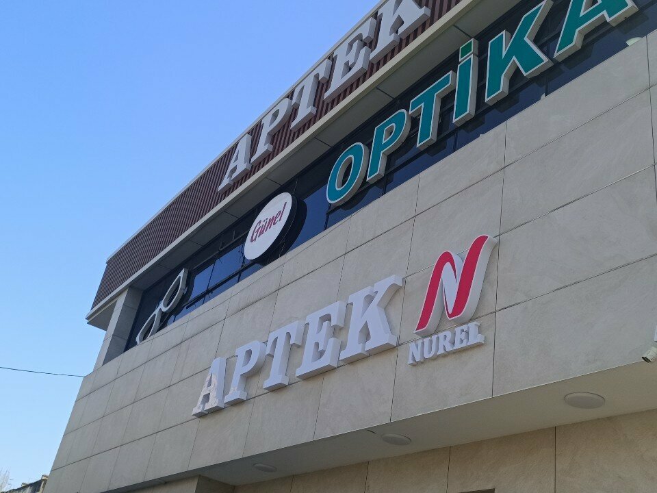 Optik Optics, Bakü, foto