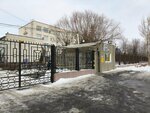 ЧелГу (ulitsa Voroshilova No:4к2), kantin, yemekhane  Çeliabinsk'ten