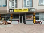 Elzem Perde & Sedir (İstiklal Mah.,Büyük Kumköprü Cad., No:387/C, Karatay, Konya), ev tekstili mağazaları  Konya'dan