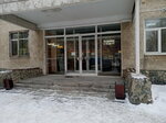 Женский туалет (Vosstaniya Street No:32А), tuvalet  Yekaterinburg'dan