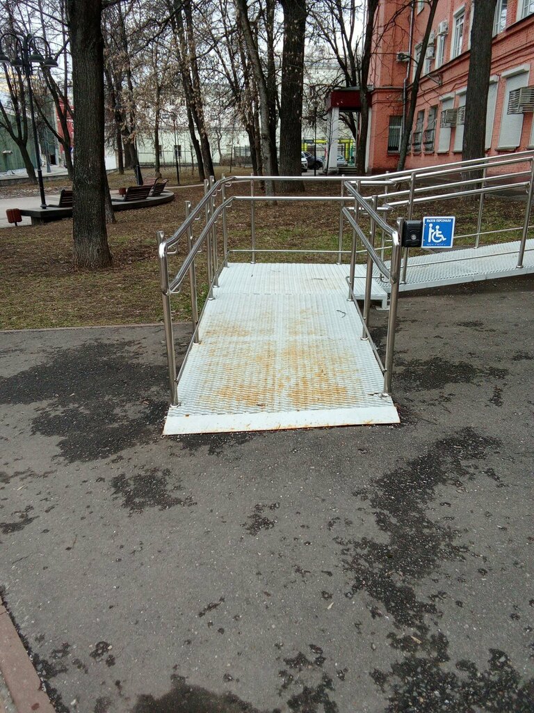 Sosyal yardım kuruluşları Департамент труда и социальной защиты населения, Moskova, foto