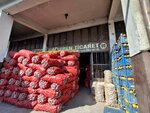 Gülseren Ticaret (Sanayi Mah., Hal İçi Sok., No:91, Şehitkamil, Gaziantep), toptan sebze ve meyve satışı  Gaziantep'ten