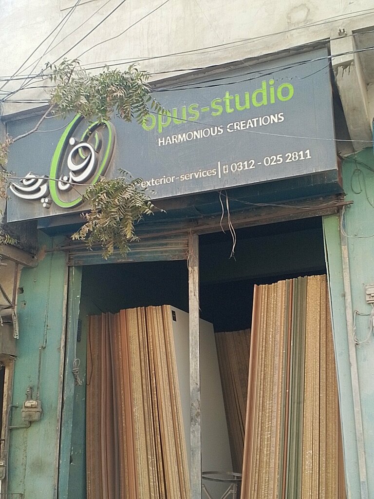 Ahşap endüstrisi Opus -studio, Karaçi, foto