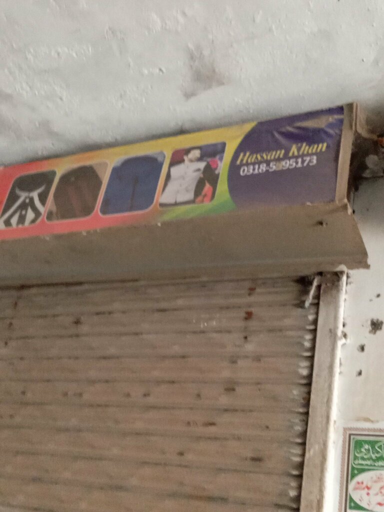 Giyim pazarı Hassan Khan Tailors, Rawalpindi, foto