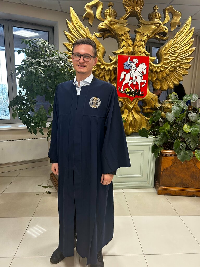 Hukuk büroları Юридическое бюро Серпухов, Serpuhov, foto