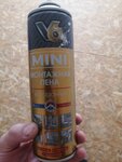 Premium produkt (Moskovskiy prospekt No:86), yapı mağazası  Briansk'tan