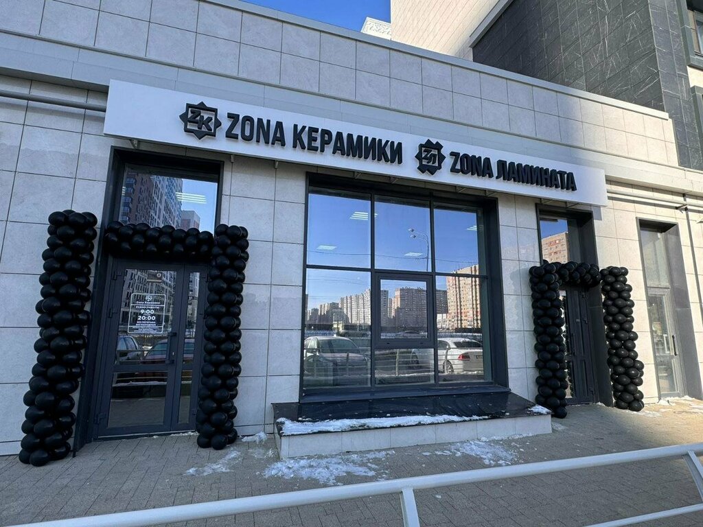 Seramik fayans Zona Керамики, Stavropol, foto