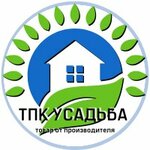 ТПК Усадьба (Muzeynaya ulitsa No:8), bahçecilik mağazaları  Novokuznetsk'ten