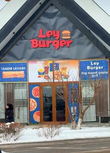 Ley burger (Amir Temur Street No:17), fast food  Üçkuduk'tan