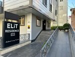 Elit Residence (Kahramanmaraş, Dulkadiroğlu, Cahit Zarifoğlu Cad., 47), otel  Kahramanmaraş'tan