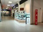 Etibparfum (Blagoveshchenskaya ulitsa No:4), kozmetik ve parfümeri mağazaları  Vologda'dan