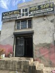 Gaziantep Çelik Para Kasaları Yücel Çelik Kasa (Sanayi Mah., 60018 Nolu Cad., No:167, Şehitkamil, Gaziantep), şifreli kasalar  Gaziantep'ten