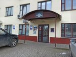 Kr. A. Co. Ta_lab (Zmitraka Biaduli Street No:13), meslek kursları  Minsk'ten