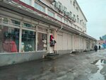 Магазин одежды (Blagoveshchenskaya ulitsa No:4), giyim mağazası  Vologda'dan