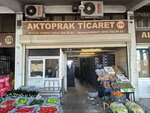 Gözde Aktoprak Ticaret (Sanayi Mah., Hal İçi Sok., No:112, Şehitkamil, Gaziantep), toptan sebze ve meyve satışı  Gaziantep'ten