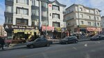 Tarihi Galata Börekçisi (Ankara, Mamak, Durali Alıç Mah., Şehitler Cad., 67B), ekmek fırını  Ankara'dan