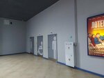 Туалет для инвалидов (Magistralnaya ulitsa No:29), engelliler için tuvalet  Astrahan'dan