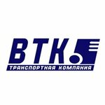 ВТК (Sergeya Semyonova Street No:11), nakliye firmaları  Barnaul'dan