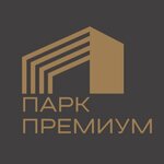 Парк Премиум (Kirpichnaya ulitsa No:9, Goryachiy Klyuch), sanayi kuruluşu  Goriaçi Kliuç'tan