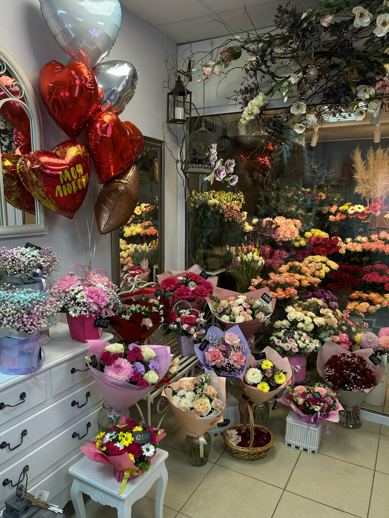 Çiçekçiler Орхидея, Vsevolgsk, foto