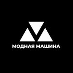 Модная Машина (Mayakovskogo Street No:11А), oto döşeme  Surgut'tan
