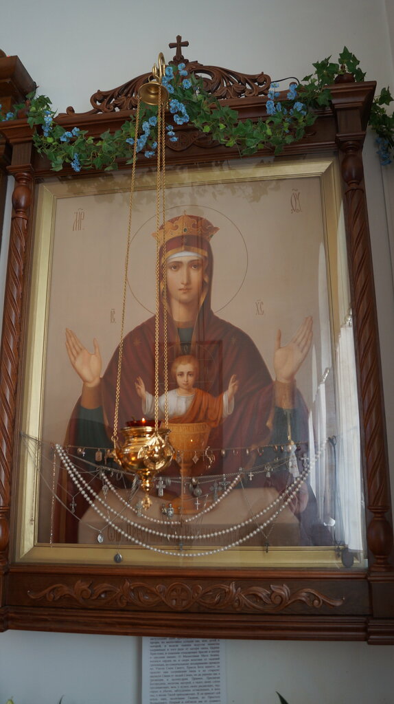 Ortodoks kiliseleri Skit V Chest Ikony Bozhiyey Materi Neupivayemaya Chasha, Saint‑Petersburg ve Leningradskaya oblastı, foto