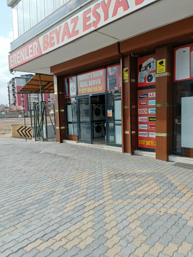 Beyaz eşya mağazaları Erenler Beyaz Eşya Spot, Konya, foto
