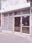 Ng Teknik Tamir Bakım Onarım (Bursa, Kestel, Yeni Mah., Evliya Çelebi Sok., 13N), bilgisayar teknik servisleri  Bursa'dan