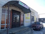 Halyk Gas Service (Iýrıı Gagarın kóshesi No:70/8), otomobil servisi  Jezkazgan'dan
