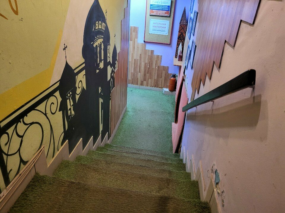 Çocuk ve gençlik merkezleri Вера и Доблесть, Moskova, foto