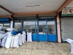 Özkayalar Fıstıkçılık (Sanayi Mah., 60115 Nolu Cad., No:2/218, Şehitkamil, Gaziantep), gıda üreticileri  Gaziantep'ten