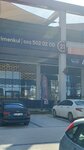 Century 21 Royal Gayrimenkul (Kanuni Sultan Süleyman Blv., No:93E, Çankaya, Ankara), emlak ofisi  Ankara'dan