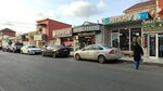 Desperado (Rеsid Bagirov Street No:59), giyim mağazası  Bakü'den