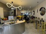 Industrial Coffee (Ilia Chavchavadzis gamziri No:27ა), kafe  Tiflis'ten