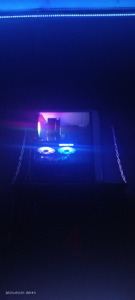 Bilgisayar kulübü Bezdna, Likino‑Duliovo, foto