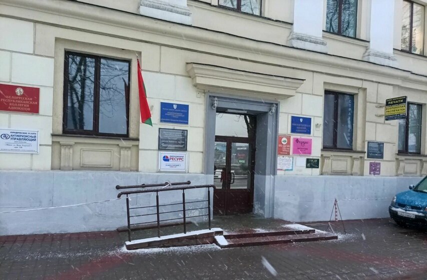 Ekspertiz hizmetleri Независимые экспертизы Цифровые Доказательства, Minsk, foto