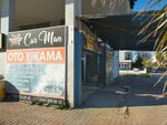Car Man Oto Yıkama (Antalya, Muratpaşa, Güzelbağ Mah., 2691. Sok., 6C), oto yıkama  Antalya'dan