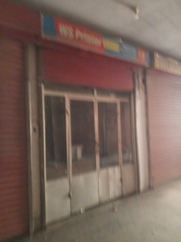 Elektronik eşya mağazaları Ws Printer, Rawalpindi, foto