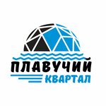 Плавучий квартал. Лодочная станция (Naberezhnaya Street No:3А, Village of Vyshka), tekne, yat, gemi kiralama  Astrahanskaya oblastından