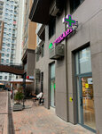 Аптека 1 (Trunova Lane No:6к6, Zavokzalniy Microdistrict), eczaneler  Soçi'den