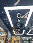 Gadget. kg (Gastello Street No:13), elektronik eşya mağazaları  Bişkek'ten